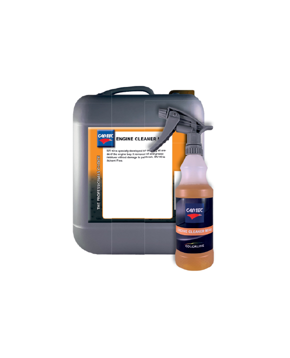 מגוון למסחר ושיווק בע"מ